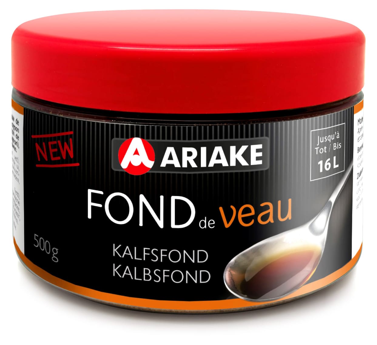 Ariake Veal Stock Paste - 500g - Ariake - Meilleur du Chef