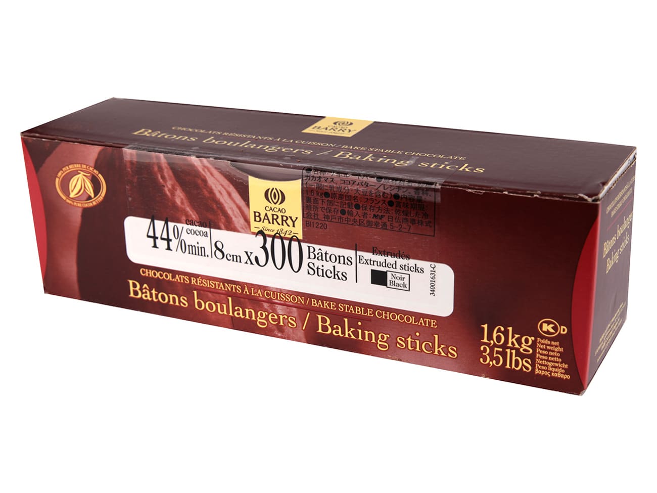 Chocolate Baking Sticks - 300 units - 1.6kg - Callebaut - Meilleur du Chef