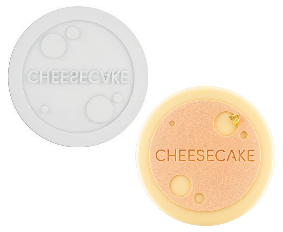 Round Silicone Mould - Cheesecake - Ø 18cm - Silikomart - Meilleur du Chef