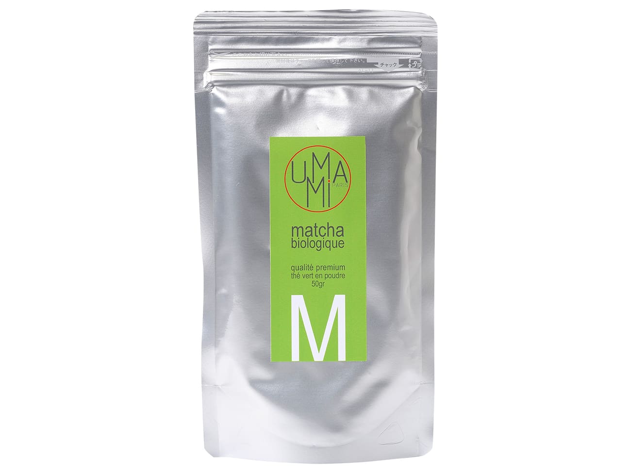 Bio Matcha Green Tea Premium - For drinks - 50g - Meilleur du Chef