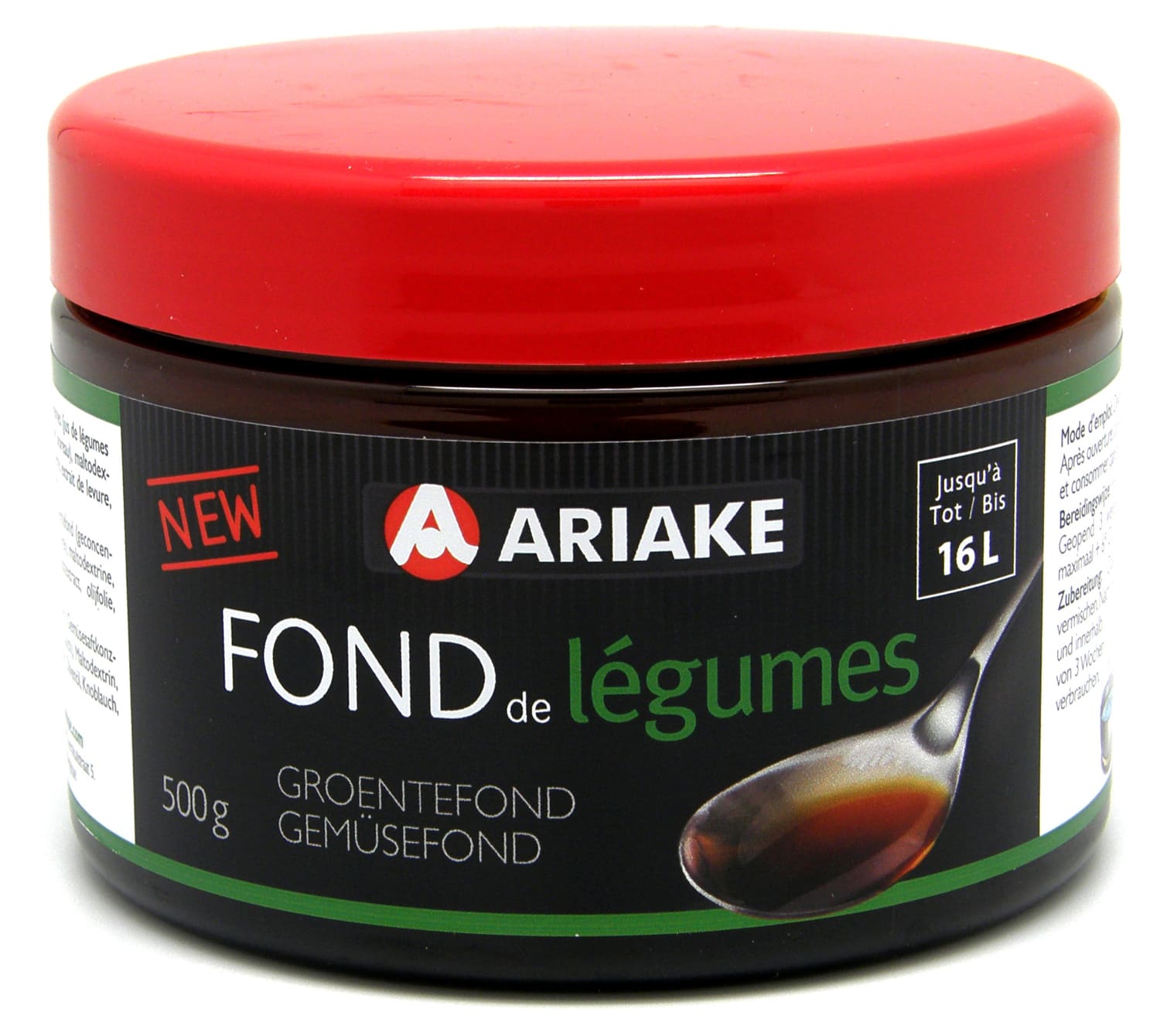Fond de légumes en pâte - 500 g - Ariake - Meilleur du Chef